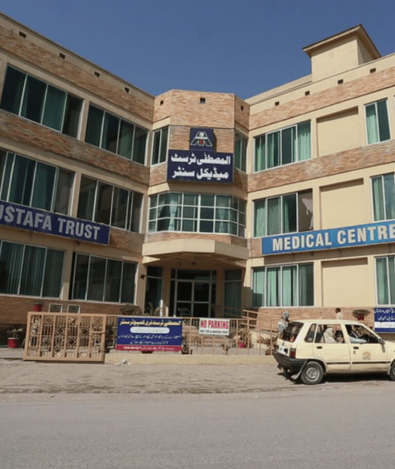 About Al Mustafa Charitable Trust - Al Mustafa Charitable Trust